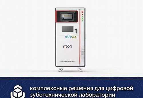 3D slm принтер по металлу Riton M-150