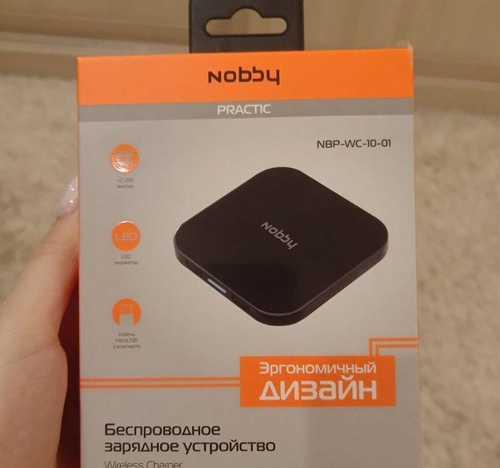 Беспроводное зарядное устройство Wireless Charger