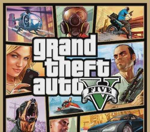 Grand Theft Auto V / гта 5 / gta 5 PS4 / PS5
