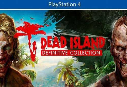 Dead Island Definitive Collection для PlayStation