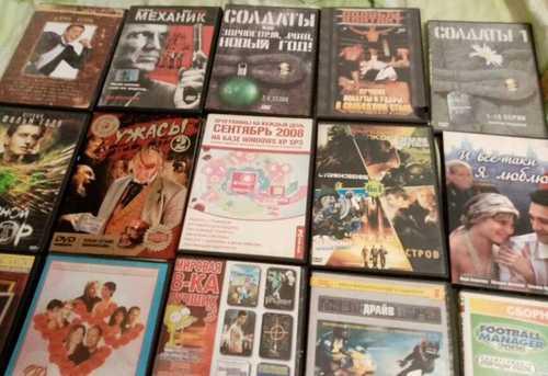 Компьютерная игры и фильмы, виндоус, разные диски