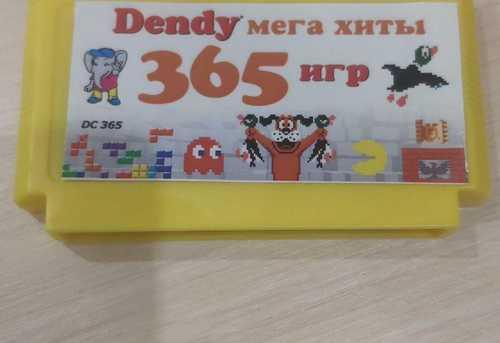 Картридж dendy 365 в 1