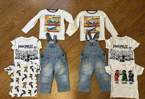 Комплект одежды на мальчика рост 110-116