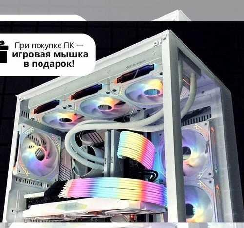 Игровой компьютер RTX 3060, RTX 4060, 1660 super