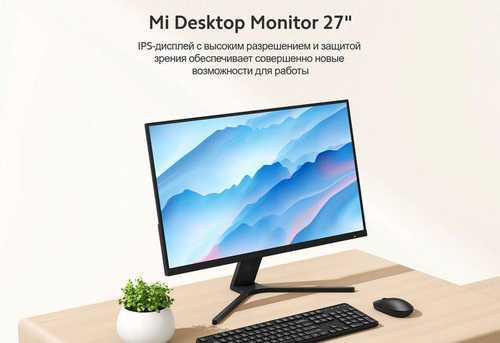 Монитор Xiaomi 27" Black 75Hz 1920x1080 IPS