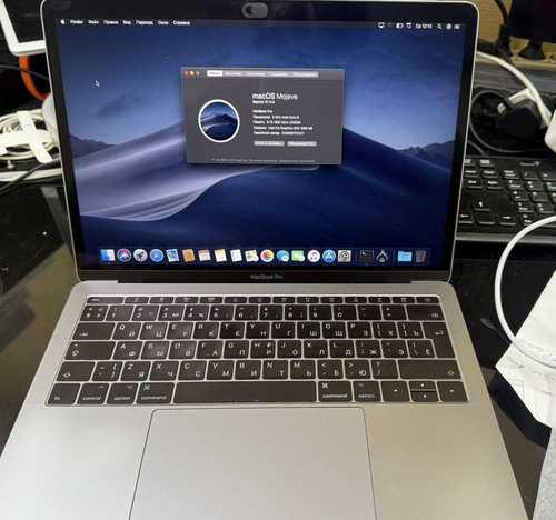 Apple macbook pro a1708