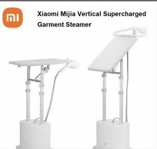 Отпариватель xiaomi mijia