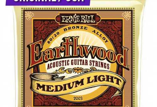 Струны для акустических гитар Ernie Ball 2003