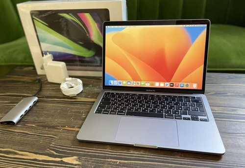LUX 2021 MacBook Pro 13 i7 32GB 512GB