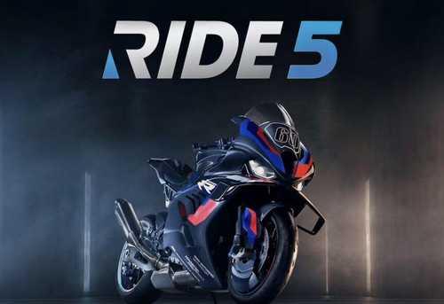 Ride 5 для PS5