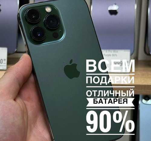 iPhone 13 Pro, 128 ГБ