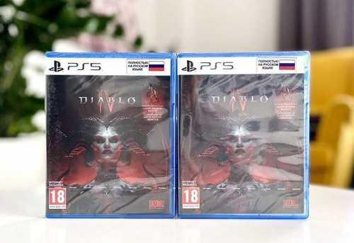 Новый/Diablo IV (1-2 Игрока) на PS5
