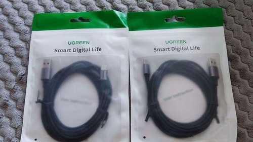 Ugreen кабель USB Type-C 2 метра 2 шт
