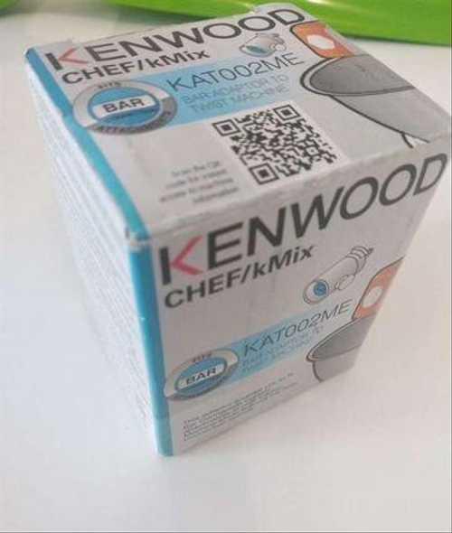 Переходник для кухонной машины Kenwood