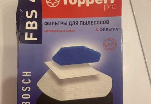 Фильтр для пылесоса Topper pro