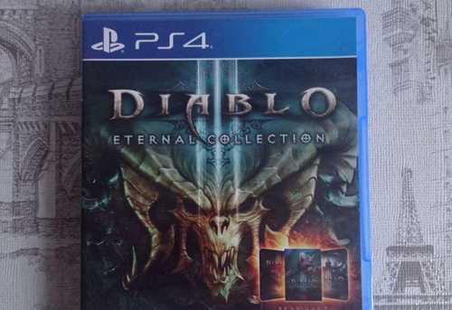 Diablo 3 eternal collection ps4