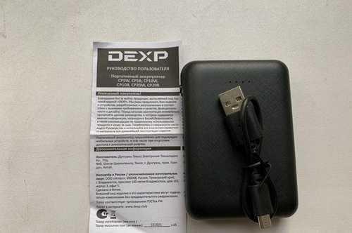 Power bank dexp