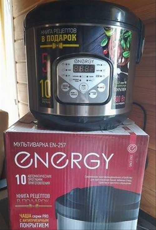 Мультиварка Energy EN-257