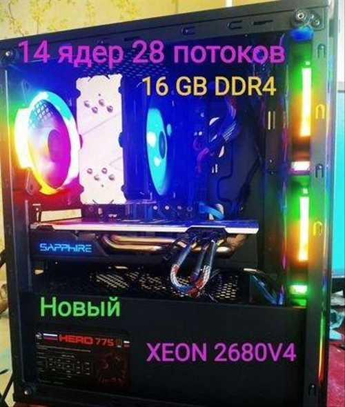 Компьютер Xeon 2680v4/14 ядер,RX570,16gb ddr4