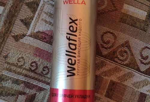 Лак для волос Wella