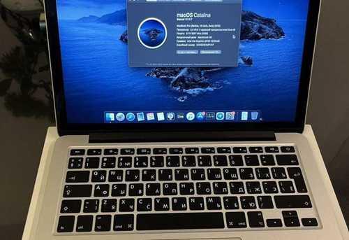 Macbook pro 13 i5/8/512 2015 г