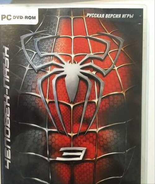 Spider man 3 dvd-box
