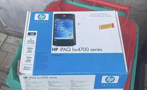 HP ipaq HX4700 - коробка, б/питания и тд