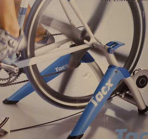 Велостанок Tacx Satori T1856, колесо с касс. и тре