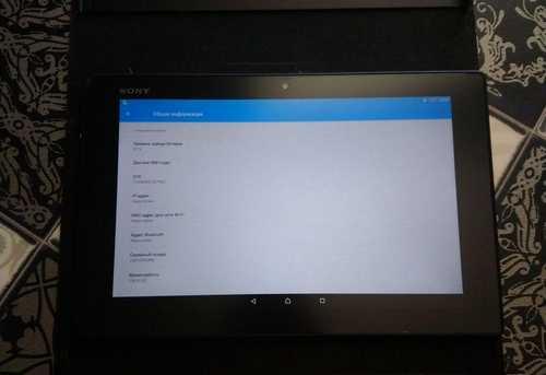 Sony xperia tablet z sgp311