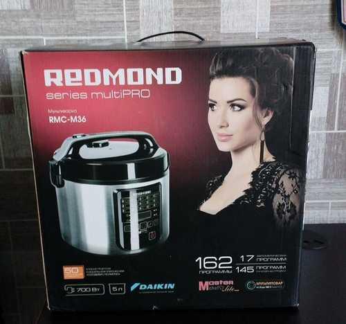 Мультиварка Redmond multipro