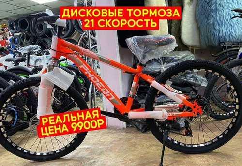 Скоростной велосипед Оранжевый новый