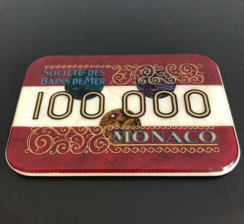 Коллекционная фишка казино Монте-Карло 100000 фр