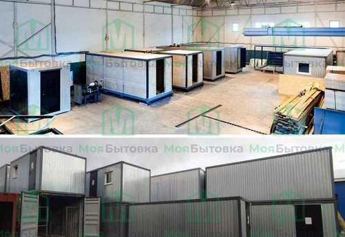 Бытовки вагончики аренда продажа