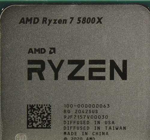 Процессор AMD Ryzen 7 5800X