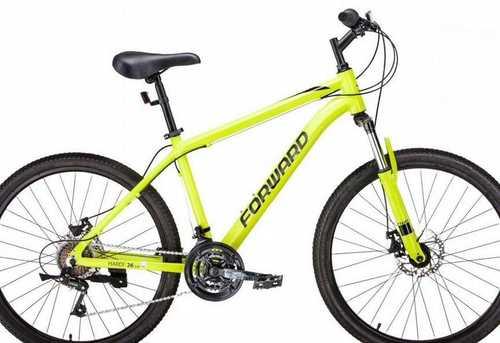 Велосипед Forward Hardi 26" 2.0 D FR Ярко-желтый