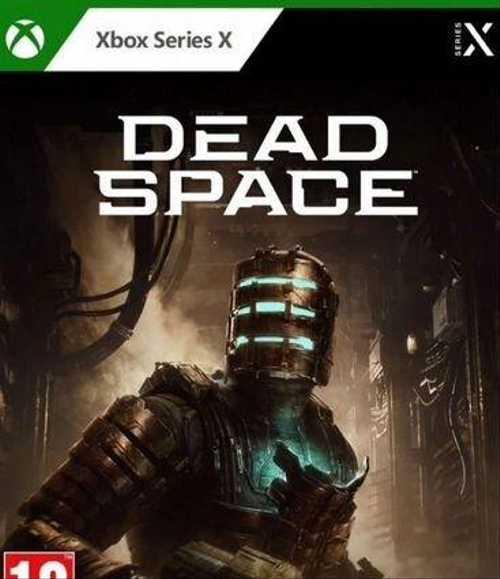 Dead Space Remake xbox Series XS