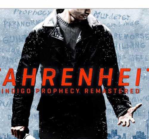 Fahrenheit: Indigo Prophecy - Remastered (Steam)