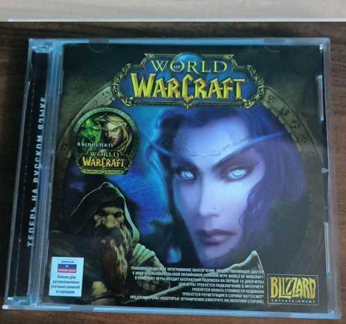 Продам DVD - Диск с игрой World of WarCraft