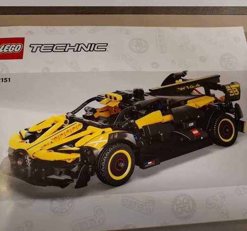 Lego technic Bugatti 42151