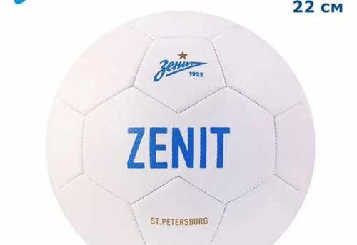 Мяч футбольный "фк Зенит"