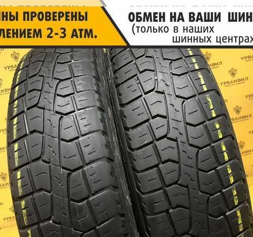 Pirelli Scorpion ATR 185/75 R16 93T