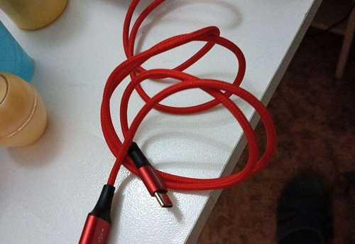 Кабель usb type c