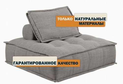 Дизайнерский диван одноместный