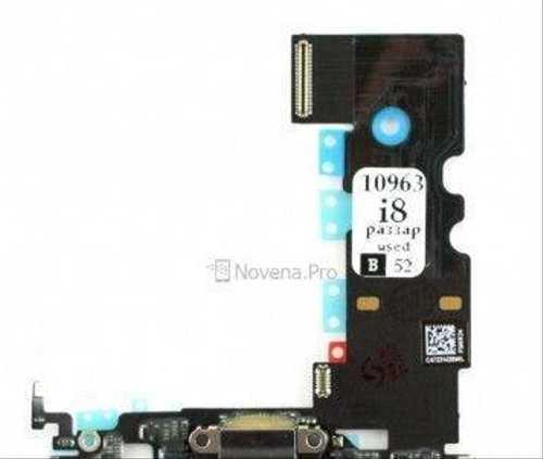 Шлейф разъёма зарядки для iPhone 8 чёрный снятый