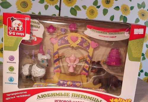 Игровой набор любимые питомцы