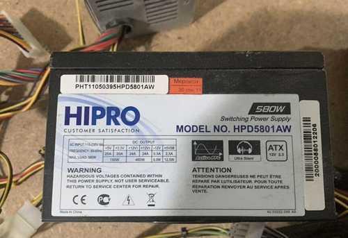 Блок питания HipRo 580w
