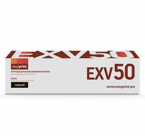 Easyprint C-EXV50 Картридж для Canon imagerunner 1435/1435i/1435iF (17600 стр.) черный, с чипом