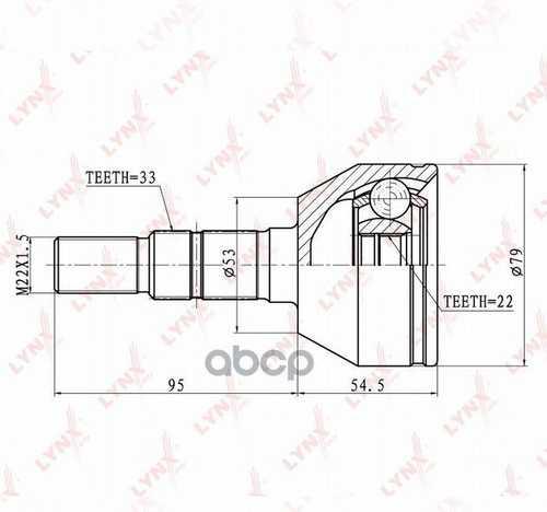 Шрус наружный CO-5932 lynx (1810-ZAF) Opel Zafira