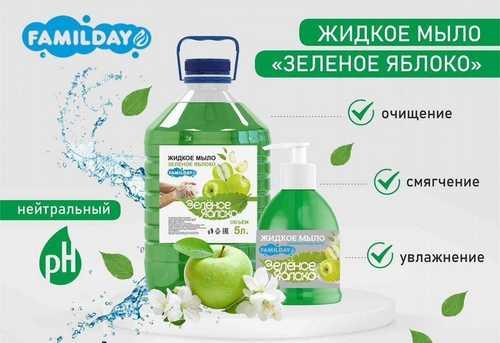 Жидкое мыло "Зелёное яблоко"