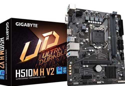 GigaByte H510M H V2 LGA1200